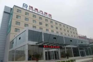 27 3 star hotels in Qingdao 2026: Compare prices from $16, checked ...