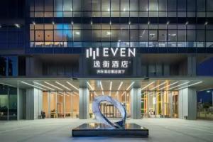 27 3 star hotels in Qingdao 2026: Compare prices from $16, checked ...